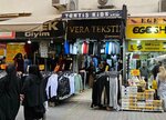 Vera Tekstil (Adana, Seyhan, Kuruköprü Mah., 33023 Sokak, 7/A), giyim mağazası  Adana'dan