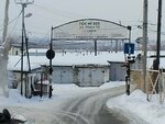 Garazhno-stroitelny kooperativ № 502 (Mira Street No:96, Chelyabinsk), garajlar  Çeliabinsk'ten