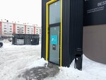 Next (Moskovskiy Tract Street No:133), mankenlik ajansları  Tiumen'den
