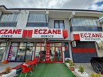Gürsoy Eczanesi (Konya, Selçuklu, Saray Cad., 123), eczaneler  Konya'dan