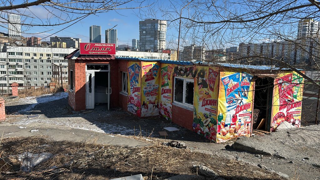 Büyük mağazalar Олимп, Vladivostok, foto