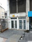 Tepe Residence (İstanbul, Şişli, Kuştepe Mah., Yoncalı Sok., 30/32A), otel  İstanbul'dan