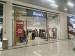 Zeyn's (Petropavlovskaya Street No:73А), giyim mağazası  Perm'den