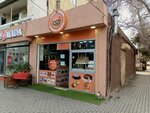 Food Zadeh (City of republican subordination Baku, Nizami district, 8th Kilometer Settlement, Gara Garayev Avenue, 270A), fast food  Bakü'den