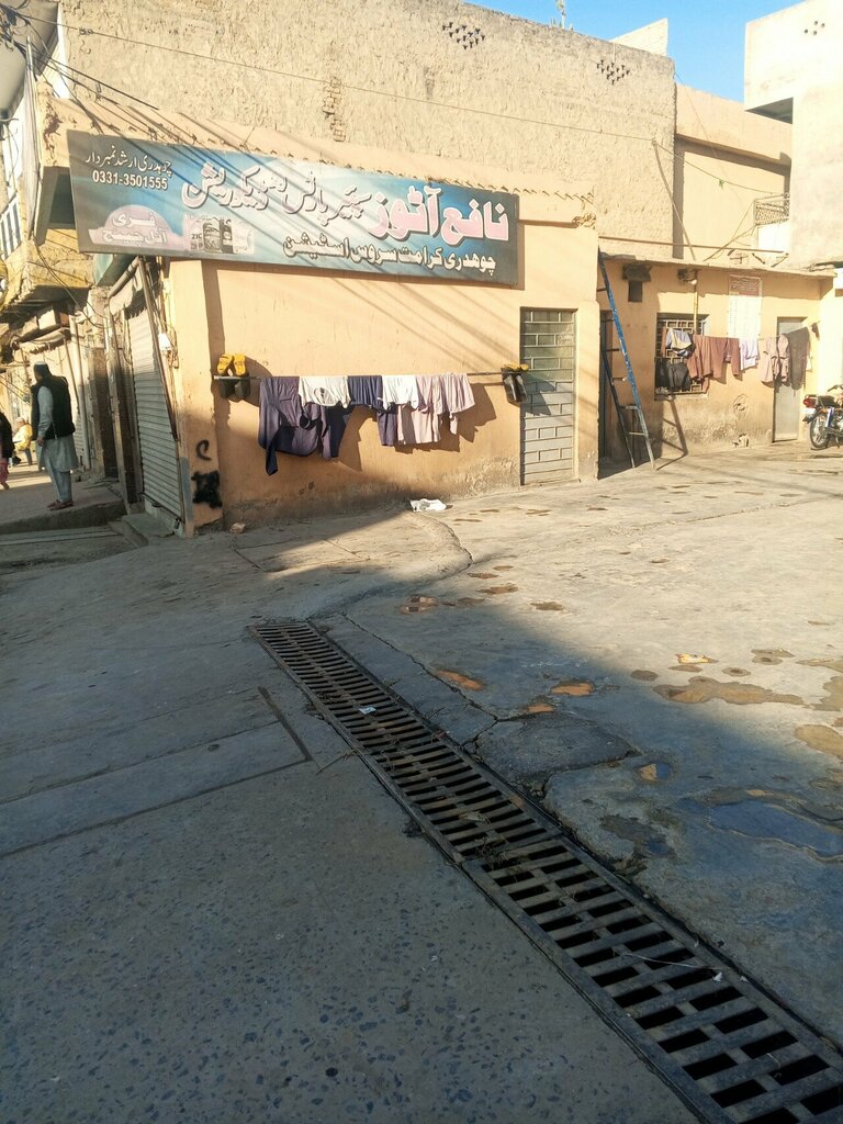 Otomobil satış galerileri Nafay Auto, Rawalpindi, foto