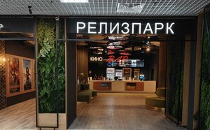 Sinemalar Релизпарк, Solneçnogorsk, foto