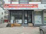 Sungurlu Teknik Beyaz Eşya Kombi Servisi (Ankara, Altındağ, Karapürçek Mah., Şehit Eyüp Öksüz Cad., 49), beyaz eşya mağazaları  Ankara'dan