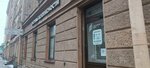 Системы безопасности (Staro-Petergofskiy Avenue No:43-45Б), güvenlik ve alarm sistemleri  Saint‑Petersburg'dan