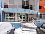 Дорожное радио (Moskovskiy prospekt No:51А), radyolar  Cherepovets'ten