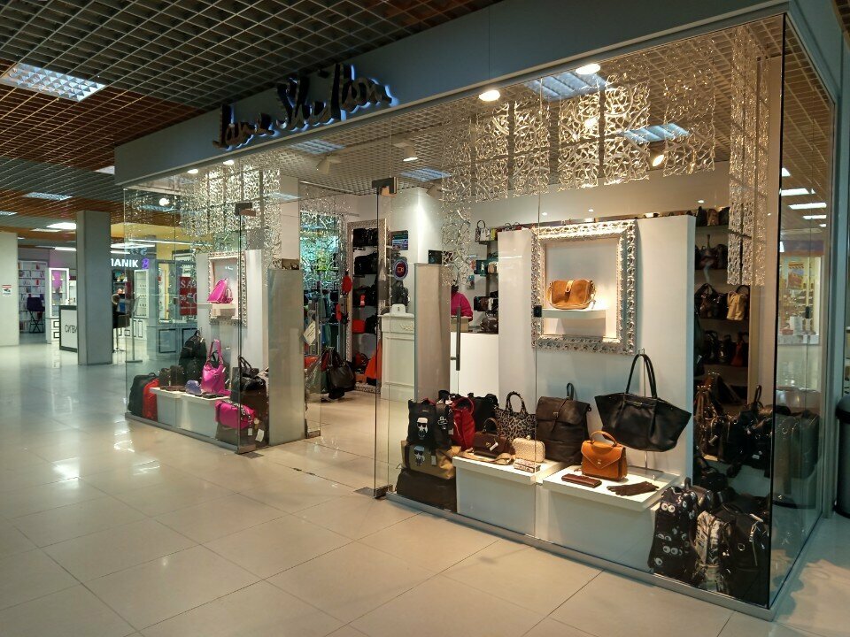 Çanta ve valiz mağazaları Jane Shilton, Tiumen, foto