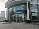 Женский туалет (Khokhryakova Street No:48), tuvalet  Yekaterinburg'dan