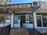 Barak Nakliyat (Sanayi Mah., Şehitkamil, Gaziantep), nakliye firmaları  Gaziantep'ten
