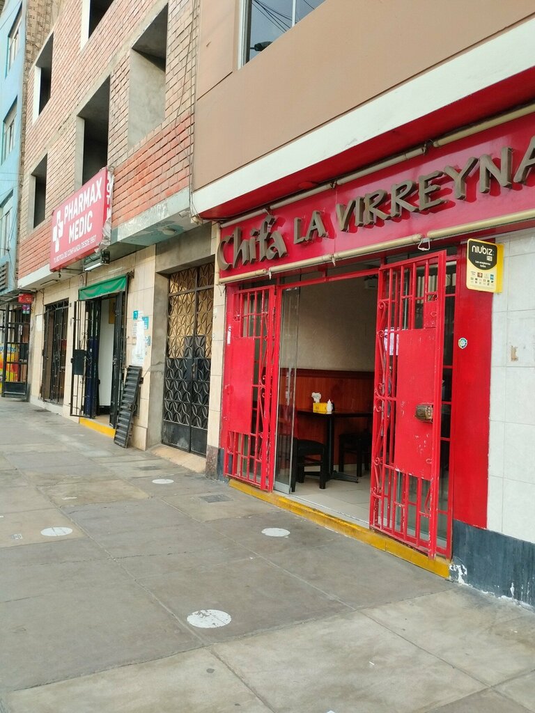 Restoran Chifa La Virreyna, Lima, foto
