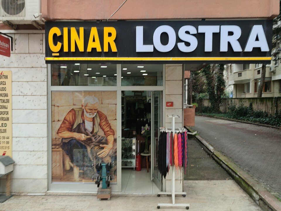 Ayakkabı tamiri Çınar Lostra, İstanbul, foto