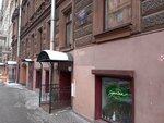 Фермерское хозяйство Алексеевых (Baskov Lane No:25), tarım firmaları  Saint‑Petersburg'dan