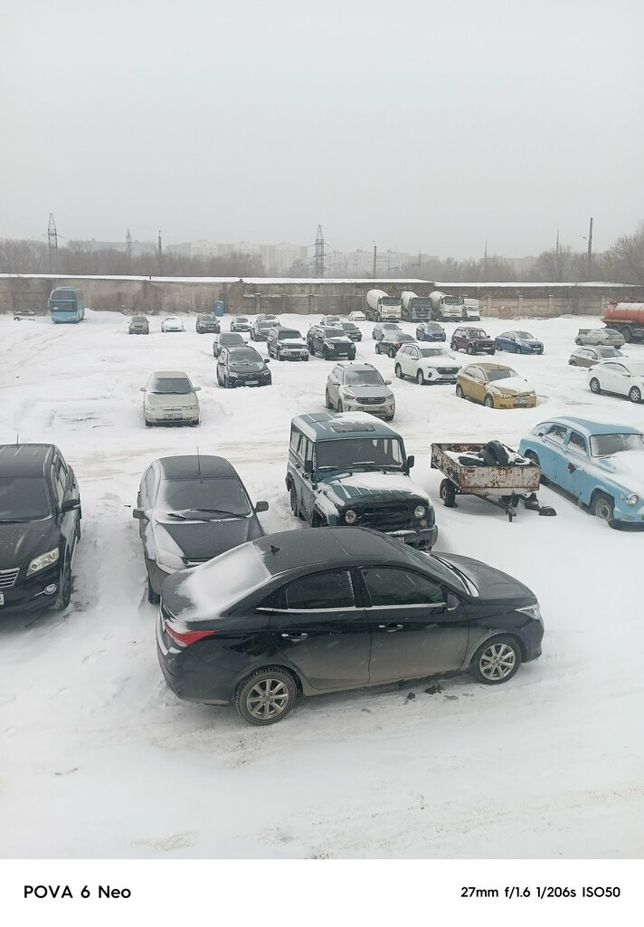 Otoparklar Перевозчик, Novokuybyşevsk, foto