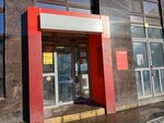 Муругова Наталья. Косметик-эстетист (Efimova Street No:4А), güzellik salonu  Saint‑Petersburg'dan