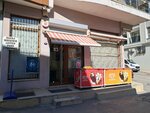 Dilek Market (İzmir, Bayraklı, 1610 Sok., 101A), market  İzmir'den