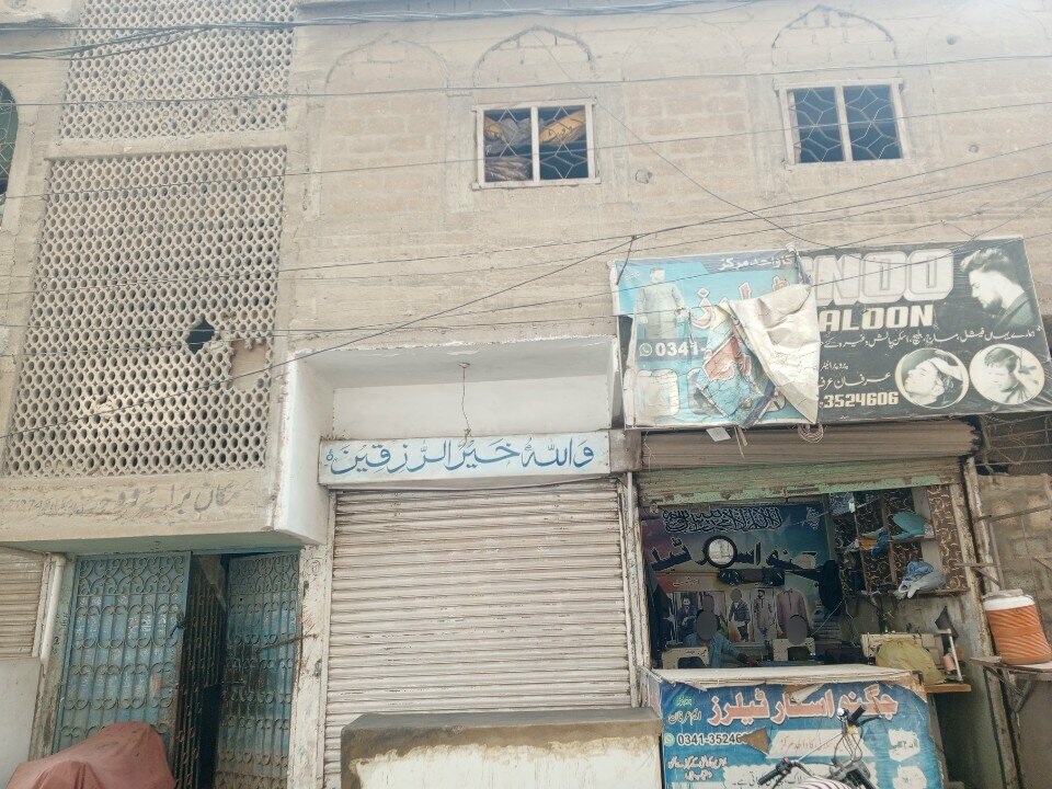 i̇nşaat firmaları Haji Jamal and Sons, Karaçi, foto