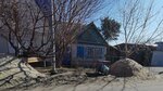 Упаковка34 (Turbinnaya ulitsa No:170), şekerleme tatlı ve pastacılık ürünleri  Volgograd'dan