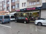 Öz Çakırlar Halı (Ankara, Gölbaşı, Cumhuriyet Cad., 40), halı mağazaları  Ankara'dan