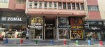 Avukat Şeyda Pala (Ankara, Çankaya, Kocatepe Mah., Hatay Sok., 4A), hukuk büroları  Ankara'dan