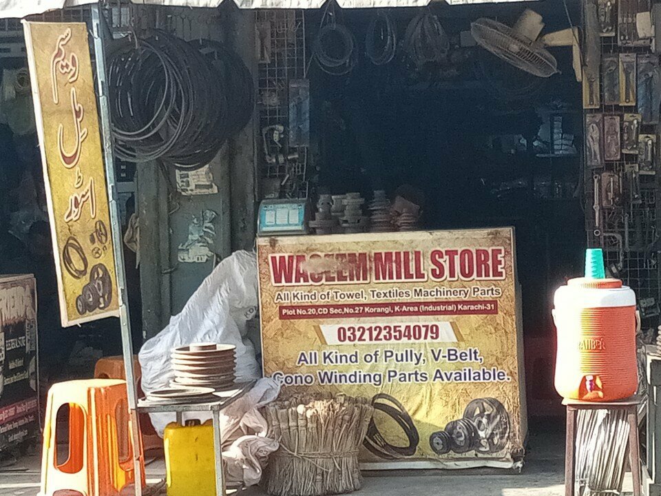 Kablo firmaları Waseem mill store, Karaçi, foto