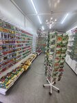 АгроБутик (Kaliningradskoye shosse No:10Ак1), tohum satan yerler  Guryevsk'ten