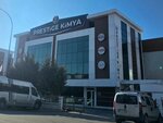 Prestige Kimya (Fevziçakmak Mah., 10762. Sok., No:7C, Karatay, Konya), kimyasal madde üretici ve toptancıları  Konya'dan