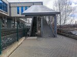 Bağderesi (Ankara, Mamak, Derbent Mah., Kayaş Cad., 2/1), tren istasyonu  Ankara'dan