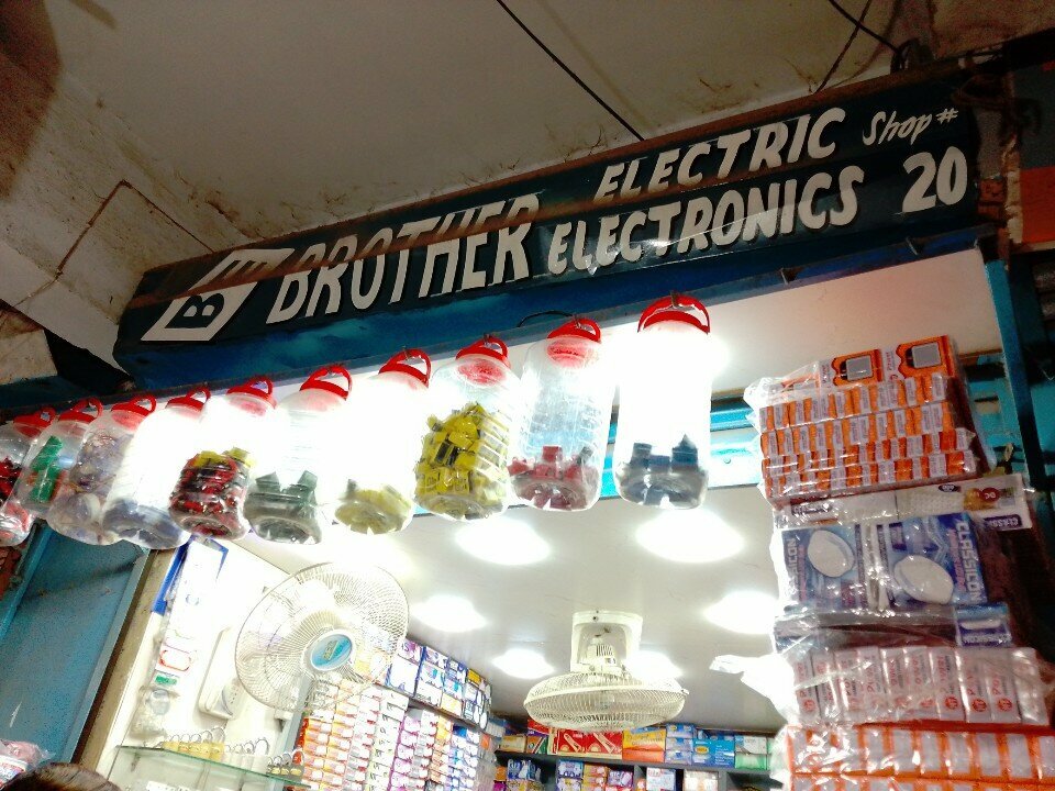 Elektronik eşya mağazaları Brothers, Karaçi, foto