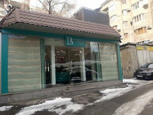 Beauty salon (Saryan Street No:33/3, Yerevan), güzellik salonu  Erivan'dan