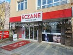 Rasathane Gizem Eczanesi (Küçüksu Mah., Rasathane Cad., No:55/A, Üsküdar, İstanbul), eczaneler  İstanbul'dan
