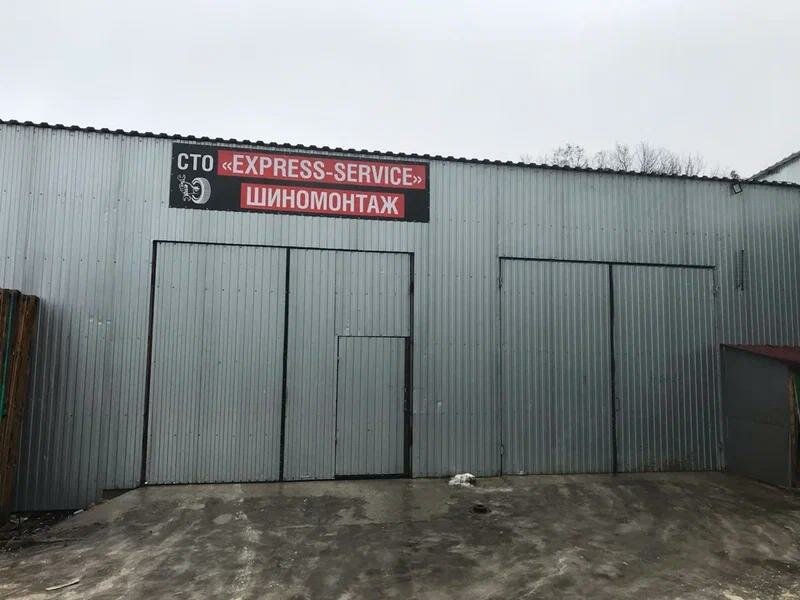 Otomobil servisi СТО Express-Service, Simferopol (Akmescit), foto