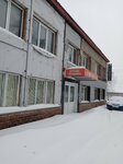 Савед (Dzerzhinskogo Street No:42), düğün, toplantı salonu  Achinsk'ten