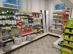 Микс (ulitsa Uritskogo No:8), elektrik ve elektrikli ürün mağazası  Olonets'ten