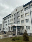 Суд Барановичского района и города Барановичи (Pralietarskaja vulica No:30, Baranavichy), adliyeler  Baranavichy'den