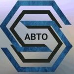 Avto-S (ulitsa Koshurnikova No:61), lpg kurulumu  Novosibirsk'ten