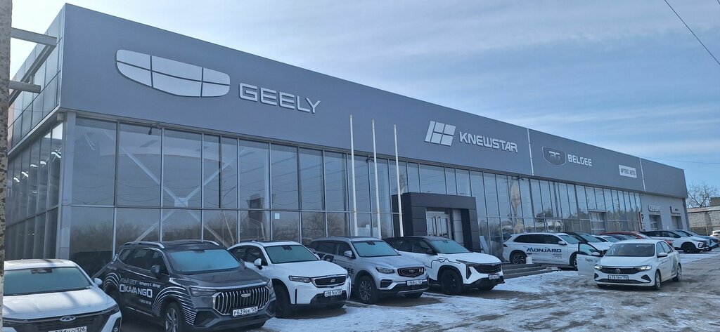 Otomobil satış galerileri Geely Artex Auto, Stavropol, foto