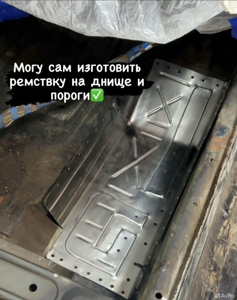 Otomobil servisi Сгк-52, Nijni Novgorod, foto