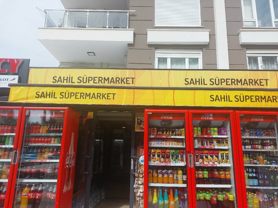 Süpermarket Sahil Sűper Market, Dünya, foto