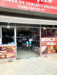 Kardeşler Yemek ve Tabldot Salonu (Maltepe Mah., Davutpaşa Çifte Havuzlar Sok., No:24A, Zeytinburnu, İstanbul), catering firmaları  İstanbul'dan