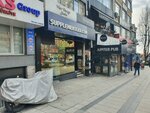 Supplementler.com (İstanbul, Beşiktaş, Barbaros Bul., 14A), spor beslenme  İstanbul'dan