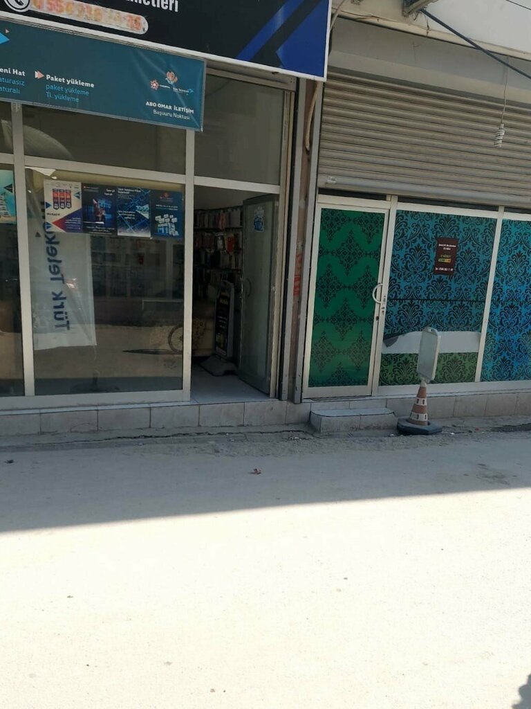 Elektronik eşya mağazaları Aboomar Mobile, Adana, foto