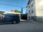 Ateş (Uçak Mah., 43041. Sok., No:1, Seyhan, Adana), çitler, parmaklıklar  Adana'dan