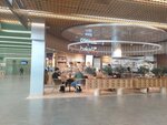 Bake Up (Bakhchivandzhi Square No:1), kahve dükkanları  Yekaterinburg'dan