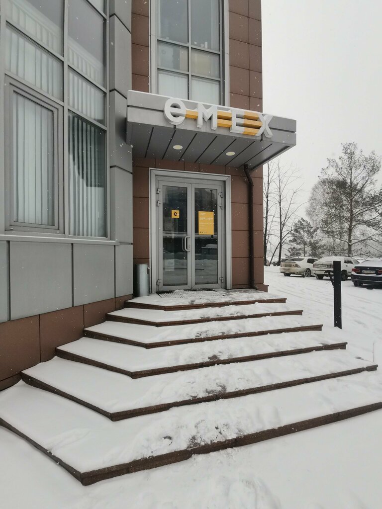 Hadde metal üretim ve satışı А Групп, Novokuznetsk, foto
