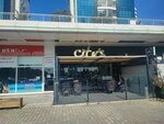 City's Beauty Saloon (İstanbul, Başakşehir, Bahçeşehir 2. Kısım Mah., Şelale Cad., 19/1O), güzellik salonu  İstanbul'dan