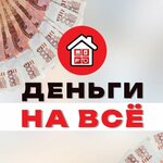 Центр-НК (Kirova Street No:82), mikrofinans  Novokuznetsk'ten