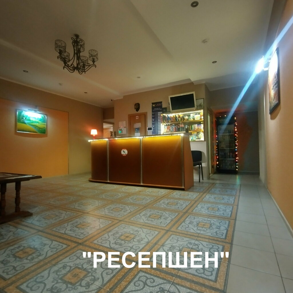Saunalar Tsentr otdykha, Omsk, foto